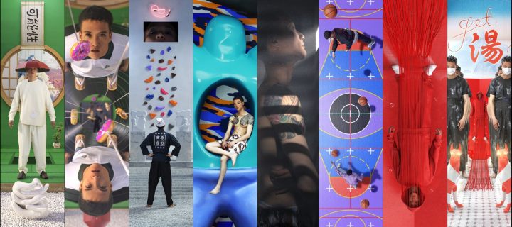 KINETIC FRAMES – wowlab